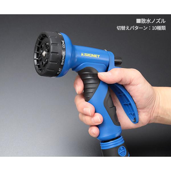 SIGNET シグネット 99876 SGホース 3X伸縮式 15.25M 高耐久タイプ (99876)(4712818646795) : エヒメマシン Yahoo!ショッピング店 - 通販 ...