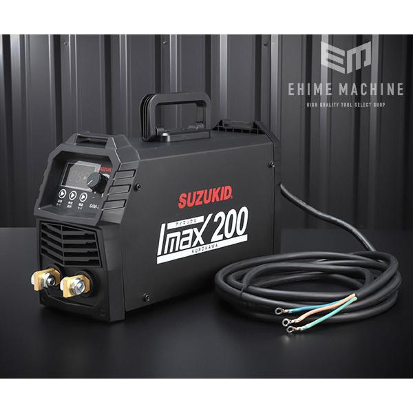 SUZUKID [メーカー直送品] SIM-200 200V専用直流インバータ アーク溶接機 アイマックス200 スター電器 : エヒメマシン ...