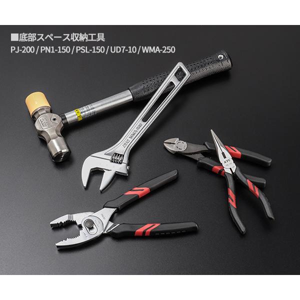 KTC 9.5sq. 56点 工具セット SK35624WZSYR シラーズレッド 両開きメタルケース EK-10ASYR 京都機械工具 2024 SK セール : sk356-wzsyr ...