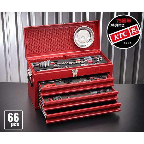 KTC 【特典付】KTC SK36626XR 9.5sq. 工具セット 66点 京都機械工具 SKX0223R採用 スタンダード レッド 2026SK : エヒメマシン Yahoo ...