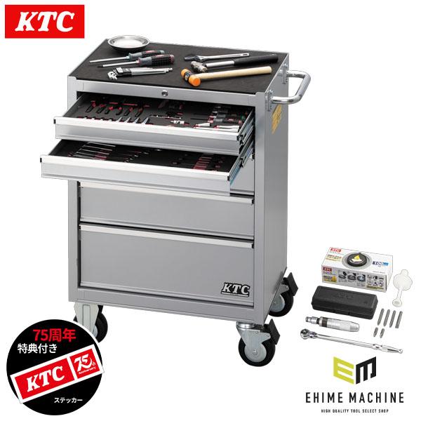 KTC [メーカー直送業者便] 【特典付】 SK37226RXS 9.5sq. 工具セット 72点 京都機械工具 SKX3805S ローラーキャビネット採用 エキスパート シルバー ...