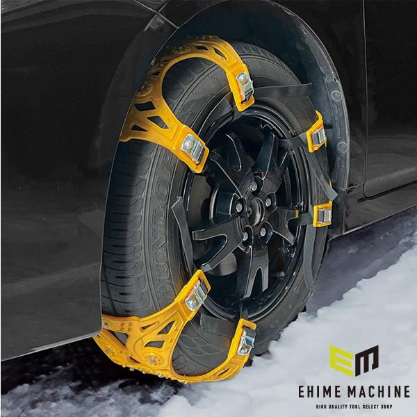 大自工業 MELTEC 緊急脱出用タイヤネット SNB-32 メルテック : snb-32 : エヒメマシン Yahoo!ショッピング店 - 通販 - Yahoo!ショッピング