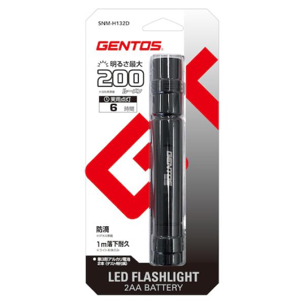 SNMシリーズ GENTOS LED高出力型ハンディライト SNM-H132D ジェントス LED 明るい 防災 懐中電灯 充電式 作業灯 ...