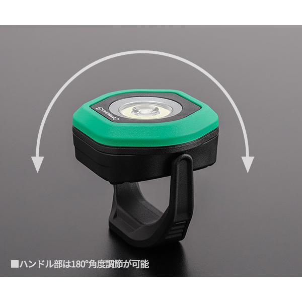 STAHLWILLE 9197-0171JP 充電式LEDワークライト スタビレー 防水・防塵規格 IP65 700ルーメン : stahlwille-9197-0171jp : エヒメマシン ...