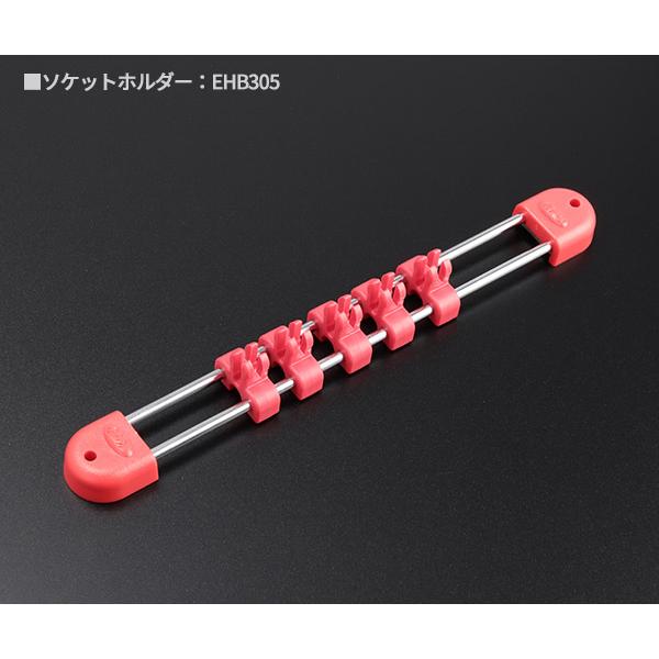 KTC 【ワケあり特価品】(状態A) TB3L05-1008 ディープソケット 5個組 ホルダー付 差込角9.5mm(9.5sq.)(3/8) 京都機械工具 : エヒメマシン Yahoo ...