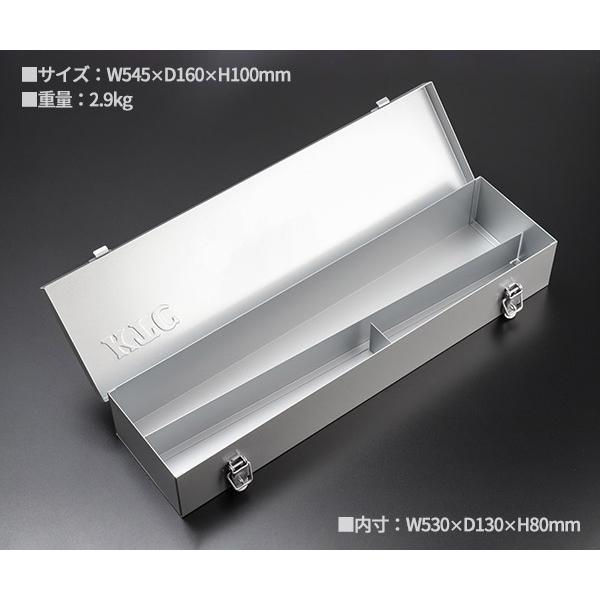 KTC TBP614TP-M 片開きメタルケース(中・大型車両足回りソケット用) : エヒメマシン Yahoo!ショッピング店 - 通販 - Yahoo!ショッピング
