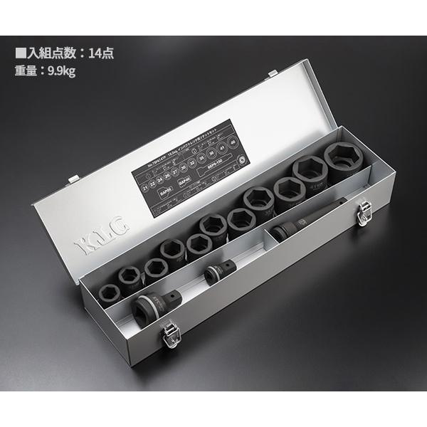 KTC 19.0sq. インパクトレンチ用ソケットセット TBP614TP : エヒメマシン Yahoo!ショッピング店 - 通販 - Yahoo!ショッピング