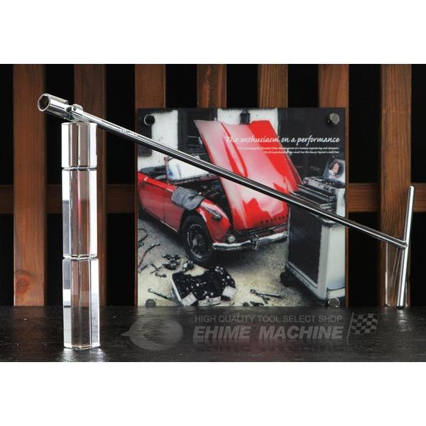 KTC T形フレックスレンチロング（マグネット入り） THF2-14L : エヒメマシン Yahoo!ショッピング店 - 通販 - Yahoo!ショッピング