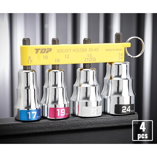 TOP 電動ドリル用ショートソケット EHS-1724HS トップ : エヒメマシン Yahoo!ショッピング店 - 通販 - Yahoo!ショッピング