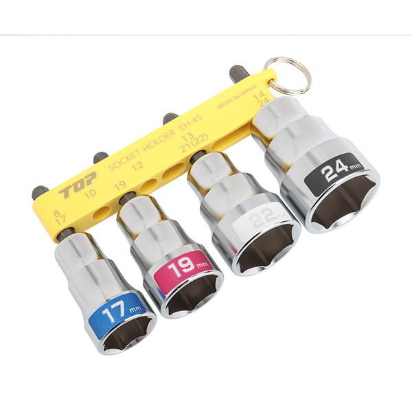 TOP 電動ドリル用ショートソケット EHS-1724HS トップ : エヒメマシン Yahoo!ショッピング店 - 通販 - Yahoo!ショッピング