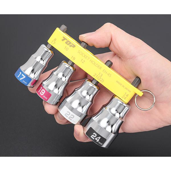 TOP 電動ドリル用ショートソケット EHS-1724HS トップ : エヒメマシン Yahoo!ショッピング店 - 通販 - Yahoo!ショッピング