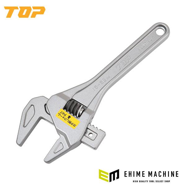 TOP トラップレンチ 口開16〜68mm TMW-1665 トップ工業 : エヒメマシン Yahoo!ショッピング店 - 通販 - Yahoo!ショッピング