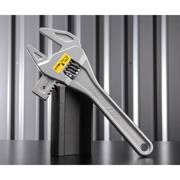 TOP トラップレンチ 口開16〜68mm TMW-1665 トップ工業 : エヒメマシン Yahoo!ショッピング店 - 通販 - Yahoo!ショッピング