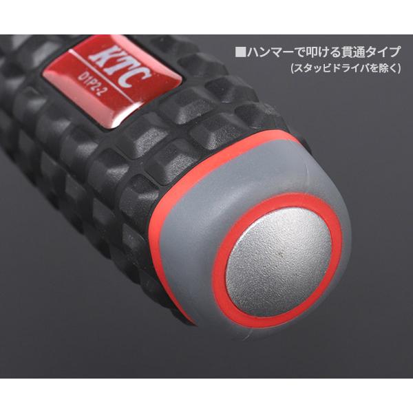 KTC TPMD-7P 樹脂柄ドライバー7本セット (D1P2-1, 2, 3,D1M2-5, 6, D1PS-2,D1MS-6) 京都機械工具 x エヒメマシンオリジナル : エヒメマシン ...