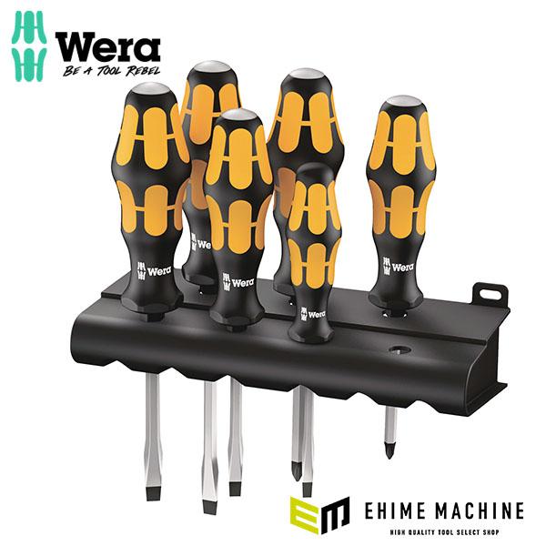 Wera 日本正規品 ヴェラ 6本組チゼルドライバーセット （PZ −) (018287)(4013288018137) ベラ : エヒメマシン Yahoo!ショッピング店 - 通販 ...