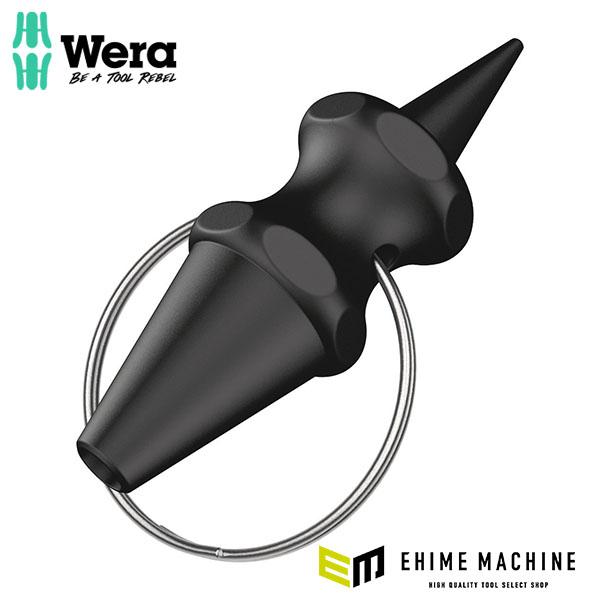 Wera（ヴェラ） 日本正規品 ナットエキストラクター (050005)(4013288192554) ベラ : エヒメマシン Yahoo ...