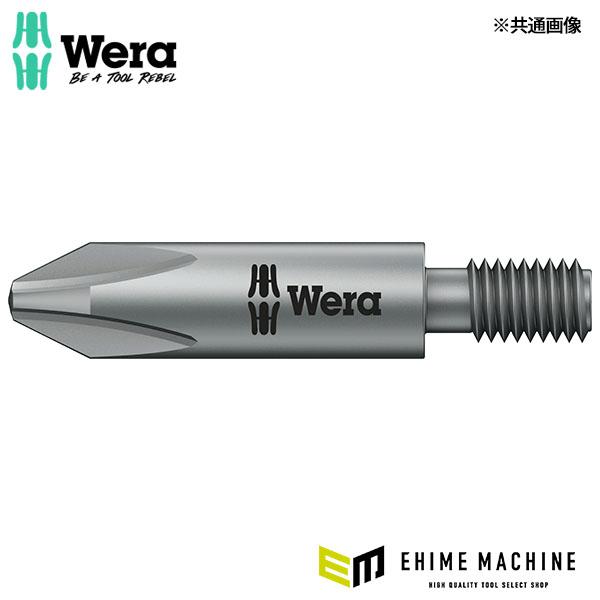 Wera 日本正規品 ヴェラ No2x35mm Hex (プラス)インパクトビット (065112)(4013288014269) ベラ : エヒメマシン Yahoo!ショッピング店 - 通販 ...