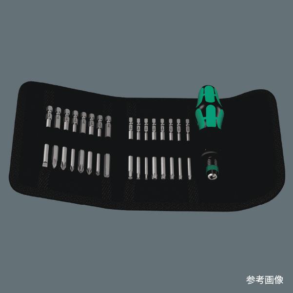 日本正規品 Wera 150150 9750 ウレタン収納入りツールチェックビットセット 57点セット 05150150001 ヴェラ ベラ ...