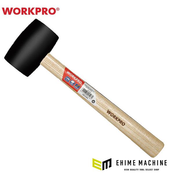 ワークプロ ラバーハンマー 木柄 (WP241039)(6914280008493) WORKPRO : エヒメマシン Yahoo!ショッピング店 - 通販 - Yahoo!ショッピング