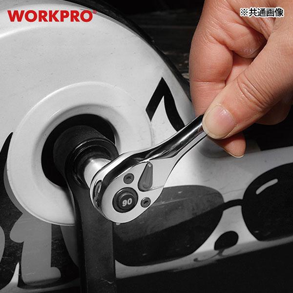 ワークプロ 1/4DR ラチェットハンドル クイックリリース 90T (WP271004)(6914280018478) WORKPRO : エヒメマシン Yahoo!ショッピング店 - 通販 ...