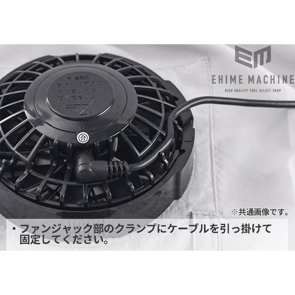 ジーベック 空調服 綿ポリ混紡ペンタス 3L XE98001-19-3L XEBEC 熱中症 作業服 夏 クール 屋外 冷却 : エヒメマシン Yahoo!ショッピング店 - 通販 ...