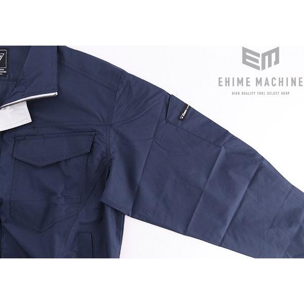 ジーベック 空調服 綿ポリ混紡ペンタス 3L XE98001-19-3L XEBEC 熱中症 作業服 夏 クール 屋外 冷却 : エヒメマシン Yahoo!ショッピング店 - 通販 ...