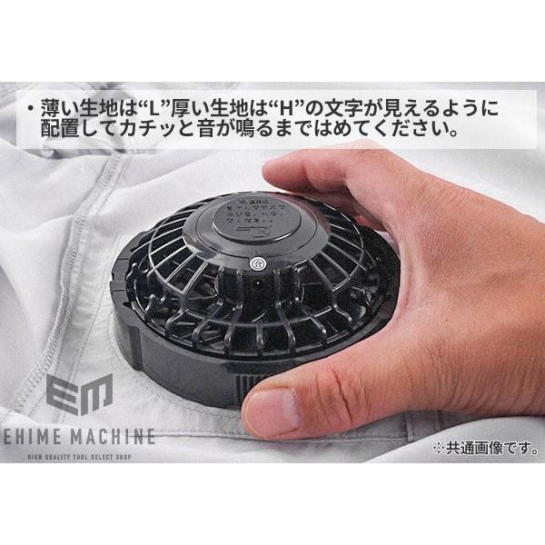 ジーベック 空調服 綿ポリ混紡ペンタス LL XE98001-19-LL XEBEC 熱中症 作業服 夏 クール 屋外 冷却 : エヒメマシン Yahoo!ショッピング店 - 通販 ...