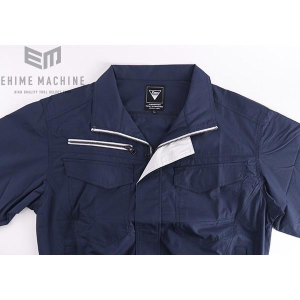 ジーベック 空調服 綿ポリ混紡ペンタス LL XE98001-19-LL XEBEC 熱中症 作業服 夏 クール 屋外 冷却 : エヒメマシン Yahoo!ショッピング店 - 通販 ...