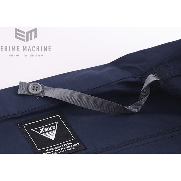 ジーベック 空調服 綿ポリ混紡ペンタス LL XE98001-19-LL XEBEC 熱中症 作業服 夏 クール 屋外 冷却 : エヒメマシン Yahoo!ショッピング店 - 通販 ...