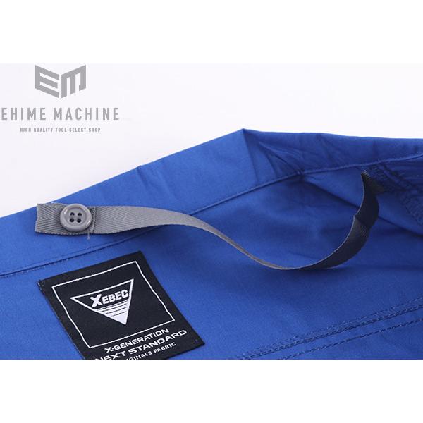 ジーベック 空調服 綿ポリ混紡ペンタス 3L XE98001-46-3L XEBEC 熱中症 作業服 夏 クール 屋外 冷却 :xe98001-46-3l:エヒメマシン Yahoo ...
