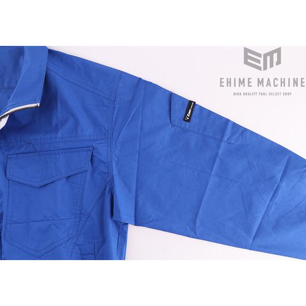 ジーベック 空調服 綿ポリ混紡ペンタス L XE98001-46-L XEBEC 熱中症 作業服 夏 クール 屋外 冷却 : エヒメマシン Yahoo!ショッピング店 - 通販 - Yahoo ...