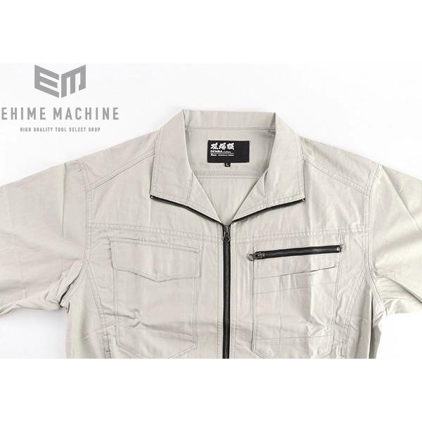 ジーベック（XEBEC） 空調服 綿薄手現場服ヘリンボン LL XE98002-39