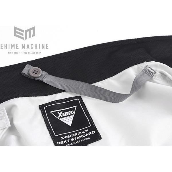 ジーベック 空調服 高密度ポリエステルタフタ製 ベスト 3L XE98010-22-3L : エヒメマシン Yahoo!ショッピング店 - 通販 - Yahoo!ショッピング