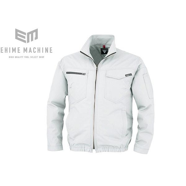 ジーベック 空調服 高密度TC制電リップ組織 空調服制電長袖ブルゾン 3L XE98012-22-3L : xe98012-22-3l : エヒメマシン Yahoo!ショッピング店 - 通販 ...