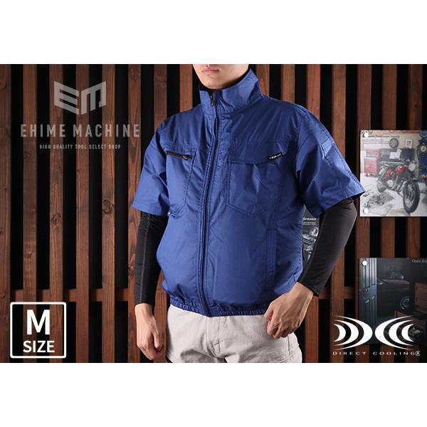 ジーベック 空調服 高密度TC制電リップ組織 空調服制電半袖ブルゾン M XE98013-16-M XEBEC 熱中症 作業服 : エヒメマシン Yahoo!ショッピング店 - 通販 ...