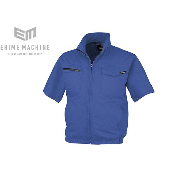 ジーベック 空調服 高密度TC制電リップ組織 空調服制電半袖ブルゾン M XE98013-16-M XEBEC 熱中症 作業服 : エヒメマシン Yahoo!ショッピング店 - 通販 ...