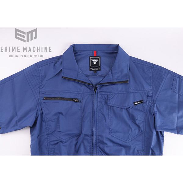 ジーベック 空調服 高密度TC制電リップ組織 空調服制電半袖ブルゾン M XE98013-16-M XEBEC 熱中症 作業服 : エヒメマシン Yahoo!ショッピング店 - 通販 ...