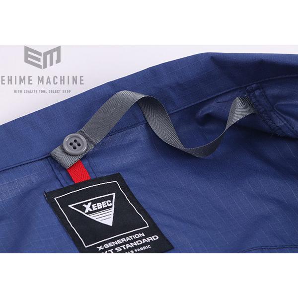 ジーベック 空調服 高密度TC制電リップ組織 空調服制電半袖ブルゾン M XE98013-16-M XEBEC 熱中症 作業服 : エヒメマシン Yahoo!ショッピング店 - 通販 ...