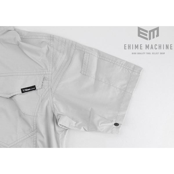 ジーベック 空調服 高密度TC制電リップ組織 空調服制電半袖ブルゾン L XE98013-22-L XEBEC 熱中症 作業服 夏 クール 屋外 冷却 :xe98013-22-l:EHIME ...