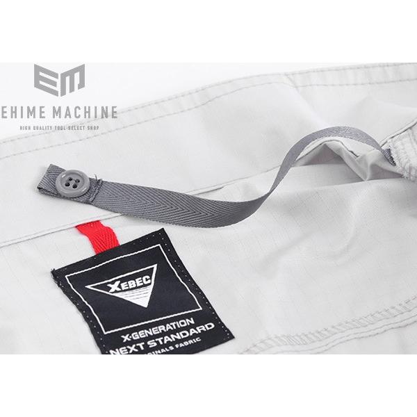 ジーベック 空調服 高密度TC制電リップ組織 空調服制電ベスト 3L XE98014-22-3L : エヒメマシン Yahoo!ショッピング店 - 通販 - Yahoo!ショッピング