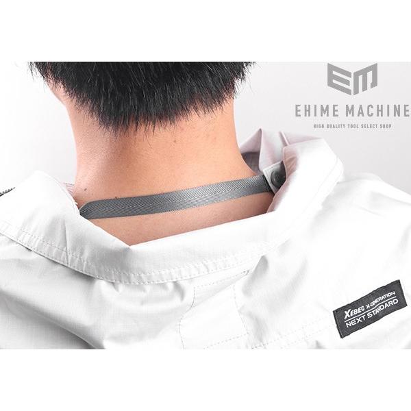 ジーベック 空調服 高密度TC制電リップ組織 空調服制電ベスト M XE98014-22-M :xe98014-22-m:エヒメマシン Yahoo!ショッピング店 - 通販 - Yahoo ...