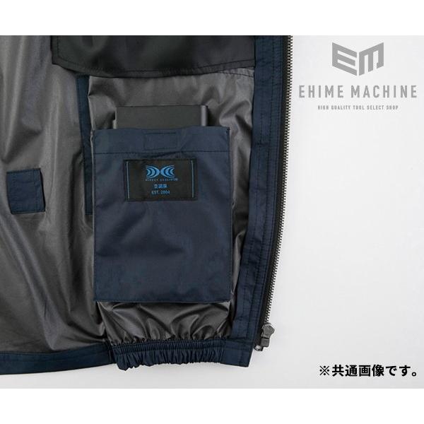 ジーベック（XEBEC） 空調服 XE98017-22-L 長袖ブルゾン 遮熱