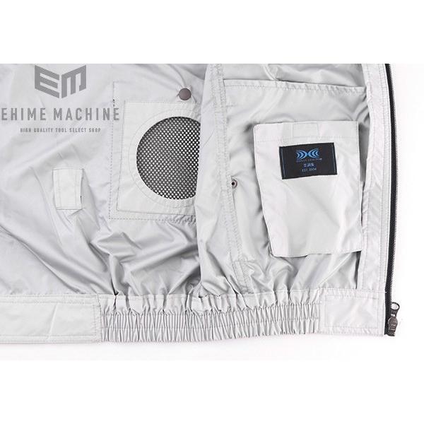 ジーベック 空調服 遮熱エアコンテック 遮熱ハーネスブルゾン 3L XE98103-22-3L :xe98103-22-3l:EHIME MACHINE 1号店 - 通販 - Yahoo!ショッピング