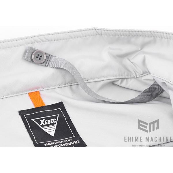 ジーベック 空調服 遮熱エアコンテック 遮熱ハーネスブルゾン 3L XE98103-22-3L : xe98103-22-3l : エヒメマシン Yahoo!ショッピング店 - 通販 ...