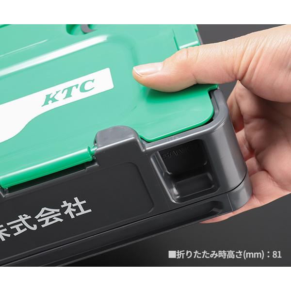 KTC KTCグッズ YG-195GR 折りたたみコンテナ 20L 限定カラー グリーン 京都機械工具 : エヒメマシン Yahoo!ショッピング店 - 通販 - Yahoo!ショッピング