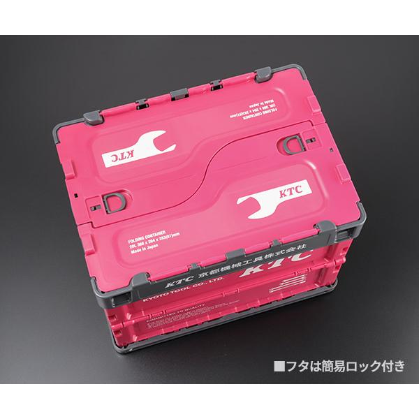 KTC KTCグッズ YG-195PI 折りたたみコンテナ 20L 限定カラー ピンク 京都機械工具 : エヒメマシン Yahoo!ショッピング店 - 通販 - Yahoo!ショッピング