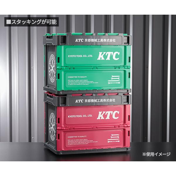 KTC KTCグッズ YG-195PI 折りたたみコンテナ 20L 限定カラー ピンク 京都機械工具 : エヒメマシン Yahoo!ショッピング店 - 通販 - Yahoo!ショッピング