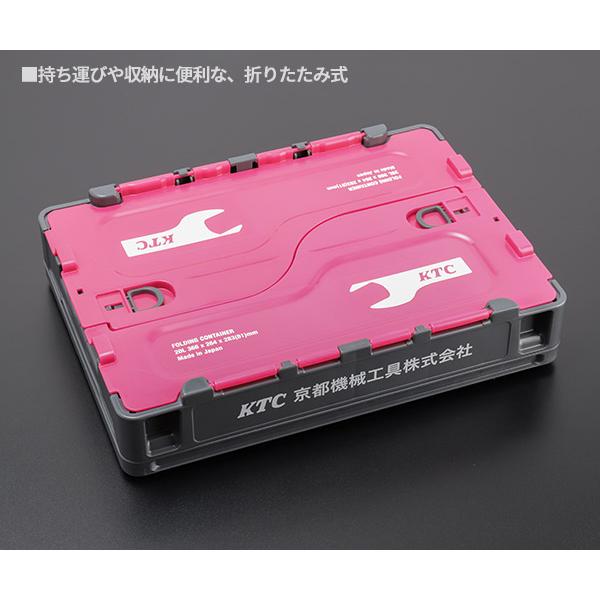 KTC KTCグッズ YG-195PI 折りたたみコンテナ 20L 限定カラー ピンク 京都機械工具 : エヒメマシン Yahoo!ショッピング店 - 通販 - Yahoo!ショッピング