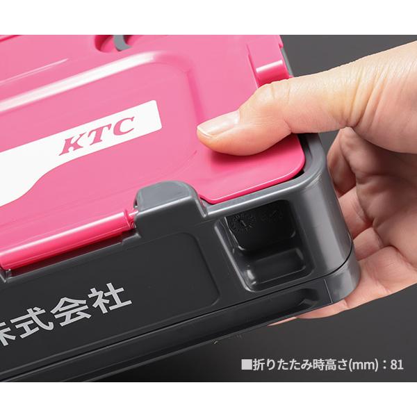 KTC KTCグッズ YG-195PI 折りたたみコンテナ 20L 限定カラー ピンク 京都機械工具 : エヒメマシン Yahoo!ショッピング店 - 通販 - Yahoo!ショッピング
