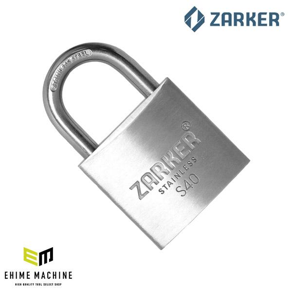 【5月の特価品】ZARKER ザーカー S40 防錆南京錠/ブリスター 鍵 カギ : エヒメマシン Yahoo!ショッピング店 - 通販 ...